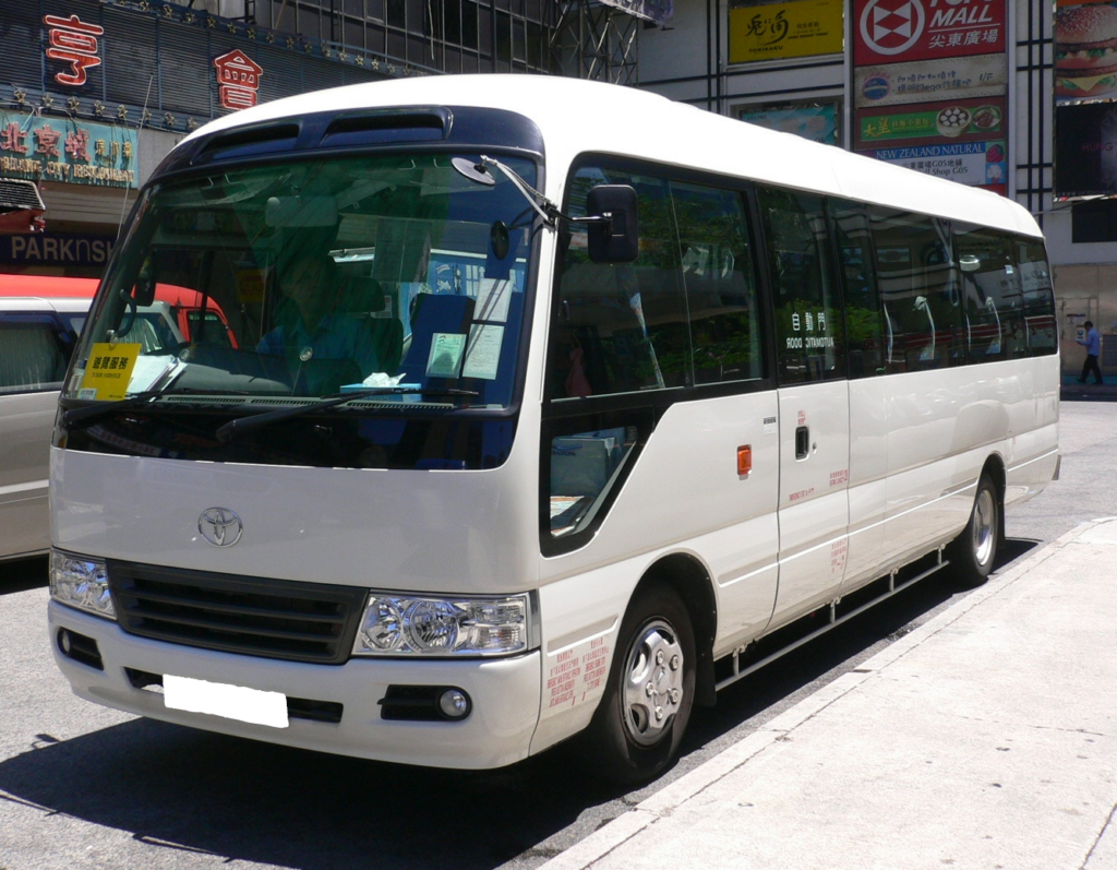 Mini Coach (24-28 seats) – PT Travel