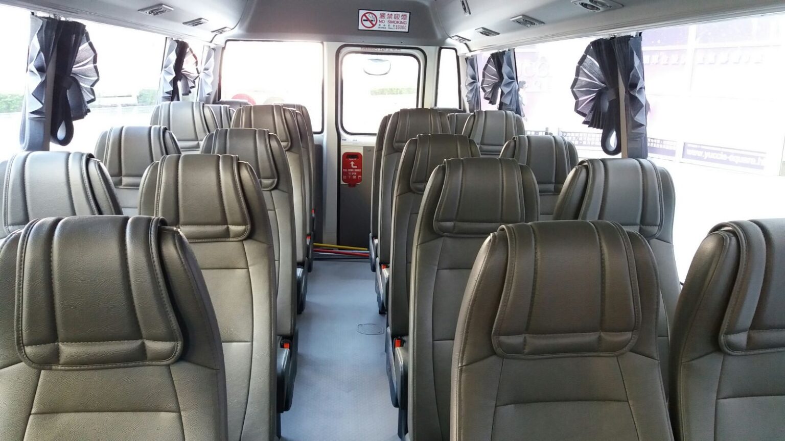 Mini Coach (24-28 seats) – PT Travel